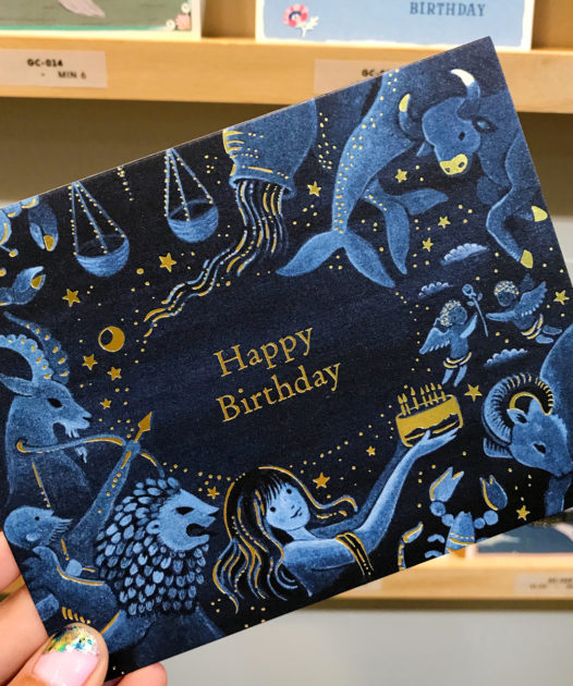 Joojoo Paper Oh So Beautiful Paper
