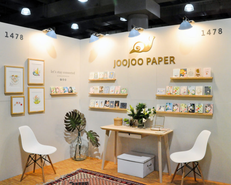 JooJoo Paper - Oh So Beautiful Paper