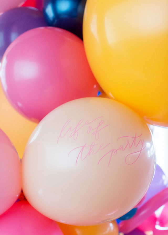 Paper Party 2018! Colorful Modern Abstract Art Party Inspiration